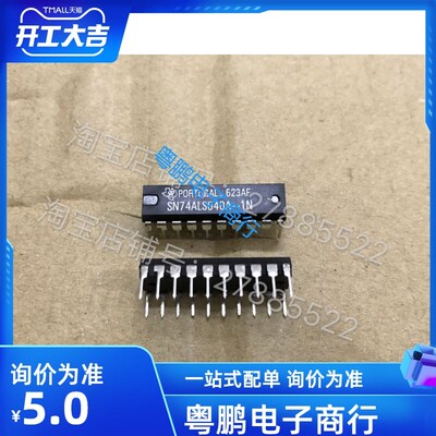 SN74ALS640A--1N 74ALS640A 74ALS640A-1N DIP-20 全新原装进口