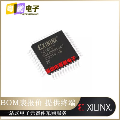 全新原装XC18V02VQ44C 【IC PROM SRL FOR 2M GATE 44-VQFP】正品
