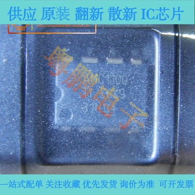 全新原装进口 AMC1100DUBR AMC1100 隔离放大器 缓冲器 贴片SOP-8