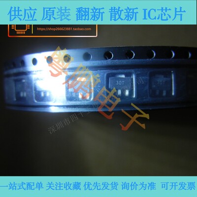 全新原装 MGA-30489-TR1 SOT-89 0.25W驱动放大器 射频管