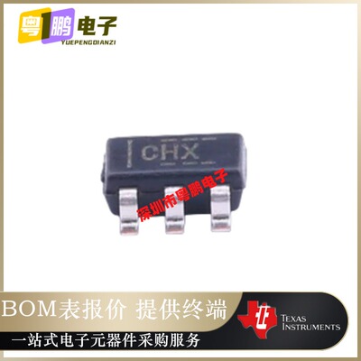 TPS2552DBVR-1【IC PWR DIST SWITCH ADJ SOT23-6】原装正品芯片