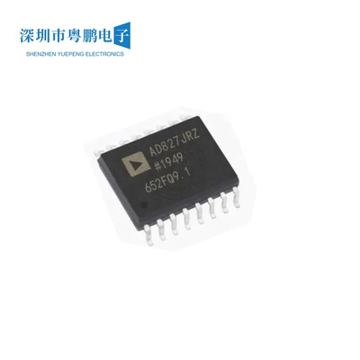 集成IC店里芯片AD827JR   AD827  SOP16原装拆机质量保证