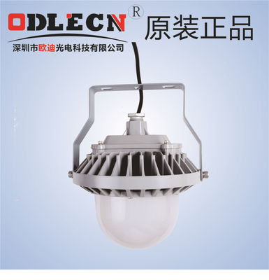 NFC9186防水防尘LED平台灯防水防尘防眩LED平台灯70W防眩LED灯