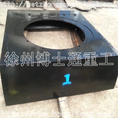TRM45.4/MS3131立式辊磨密封