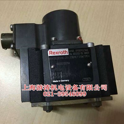 全新现货先导比例阀R900874607  4WRDE16-52/V上海游涛批发价供应