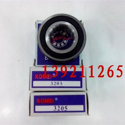 双列角接触球轴h承3313 5313 3056313 65*140*58.7