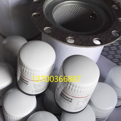 油气分离器芯172.58112滤芯172.58111 172.O11105船用空压机油分