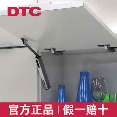 东泰DTC上翻门支撑气动杆厨房卧室吊柜气撑杆液压杆随意停专用