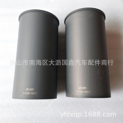 适用于五十铃6WA1发动机缸套活塞环销组件四配套1-11261-362-1