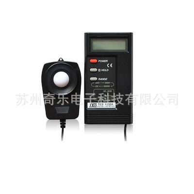 TES1332A/1334A/1339R照度计可接电脑数字照度仪