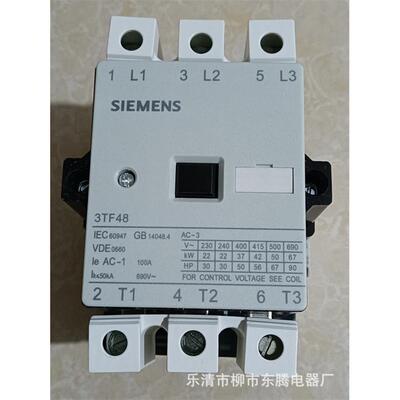 原装耐用交流接触器3TF40大量现货直销