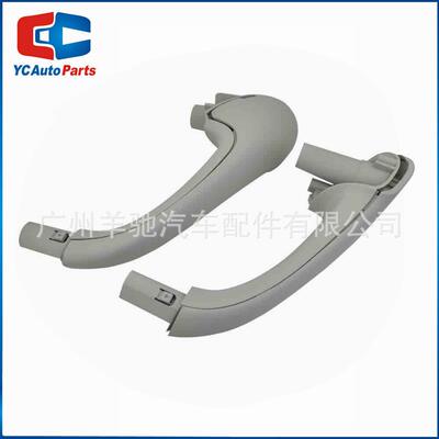 20381015512038101651灰色车门内拉手开门把手适用于奔驰C级W203