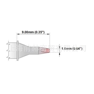THERMALTRONICS热魔M6CH178凿型烙铁头