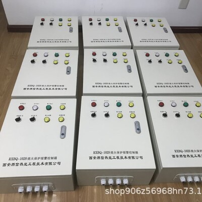 供应云南警钟烤包器熄火保护控制箱烤包器火焰探测装置