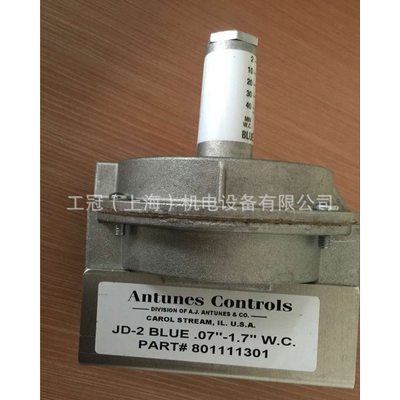 供应ANTUNES压力开关SMR 8621204001电子压力开关