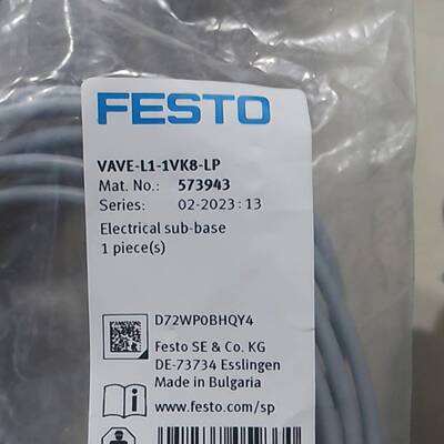 可维修573943 VAVE-L1-1VK8-LP，费斯托