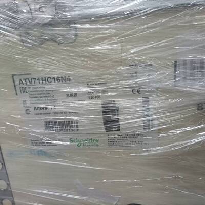 可维修ATV71HC16N4，正品