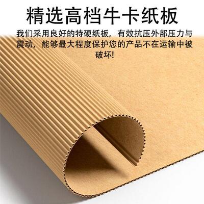 正层形方三彩色飞机盒现货T4白色红黑色盒色DVL子uv印刷图案包装