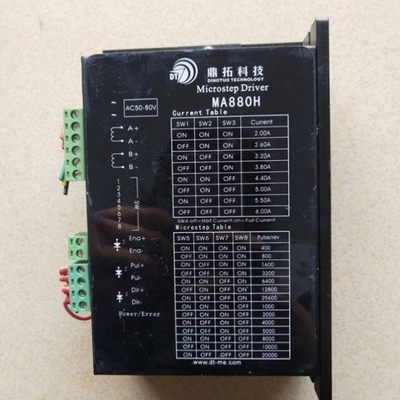 【议价】二手原装鼎拓步进驱动器 M545 MD656 MA880 MA880H 功能