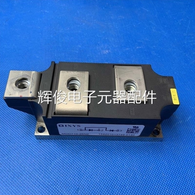 议价MDD710-26N2整流斩波de guo jin kou二极管