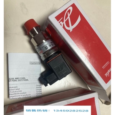 议价丹佛斯压力变送器压力传感器mbs3000 060g1124/060g1125/060g