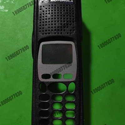 议价摩托罗拉 XTS5000 原装三代机外壳. PTT按键议价