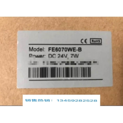 议价全新繁易触摸屏 七寸屏 FE6070W-B 现货