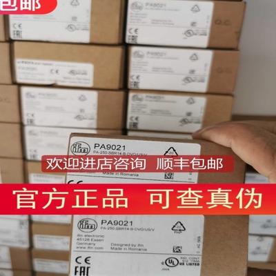 议价IFM PA9020 PA9021 /23/24/26/27/22传器询价