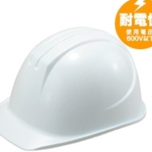 议价谷沢制作所安全帽ST#121-CZ ST#161-JZV ST#101-JPZ ST#141-J