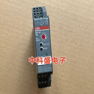 议价进口 ABB CC-U/TC 1SVR040004R0700 模拟信号转换器