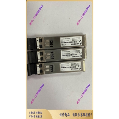议价2.67G CWDM 1391nm RDH901033/O2339波分模块各种