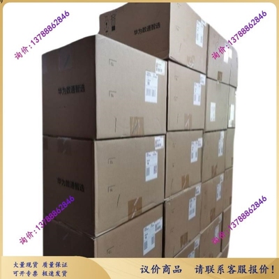 议价机 S500-48T4S 48千兆电口+4千兆光口