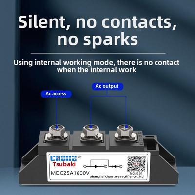 大功率整流管Mdc25A50A100A110A200A1600V整流整流桥二极管模块