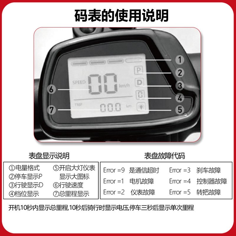 优悠翼折叠电动车电动自行车锂电池新国标小型电瓶车代驾车代步