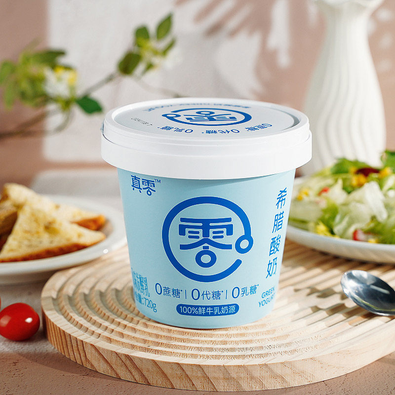 真零希腊酸奶720g 0乳糖无蔗糖健身低温特浓冷萃酸奶碗