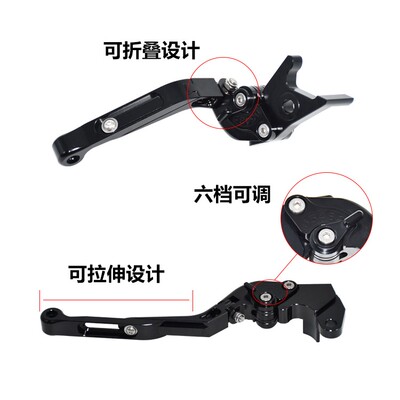 新品适用九号电动车E10m0E200E125E80N90C90B100P刹车手把拉杆改