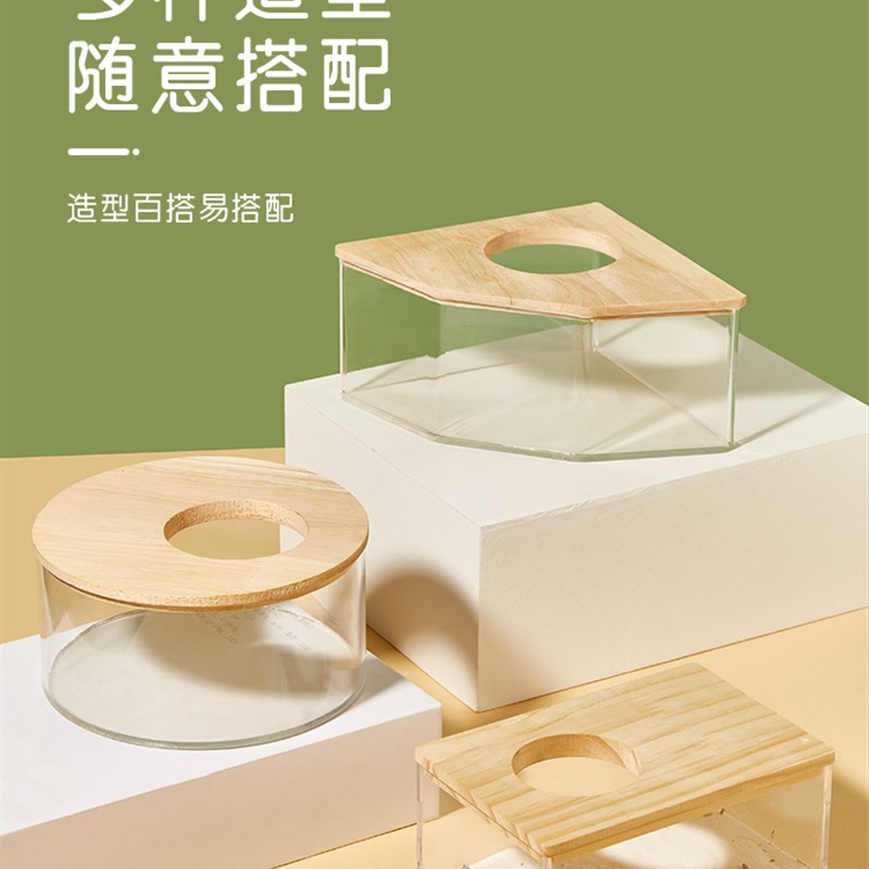 新品金丝熊小仓鼠的厕所浴室两用洗澡浴盆专N用品浴沙尿砂沙盆浴