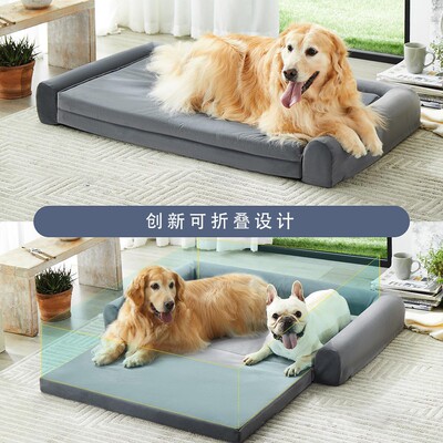 跨境矩形床 Rectangular bed 四季款Pet sofa宠物窝狗沙发床狗窝