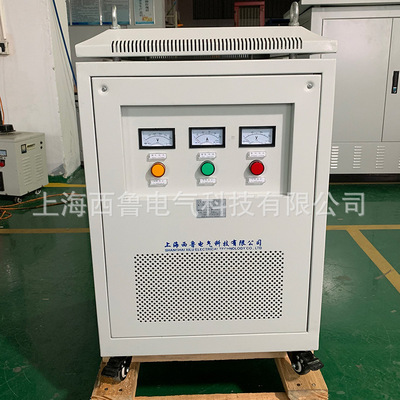 三角转星型 SG-50KVA三相隔离变压器 380V变575V 干式 380V变600V