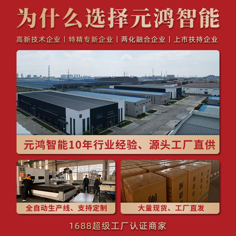 停车管理设备车牌识别系统收费停车场门禁高清车辆机停车场专用