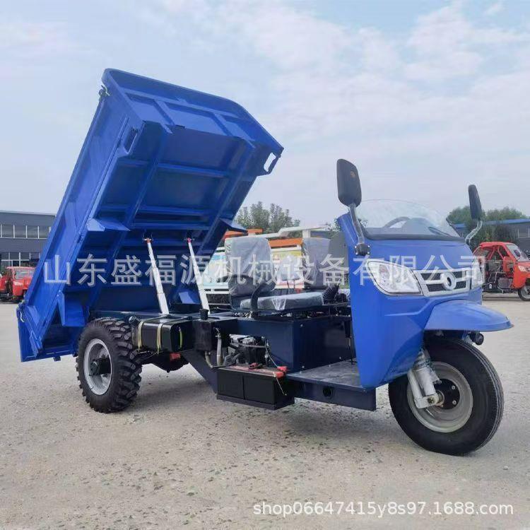 液压翻斗柴油三轮车 工地专用工程车 带自卸 农用28马力