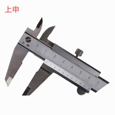 上申0-150MM0-200MM0-300MMX0.02整体不锈钢销售游标卡尺