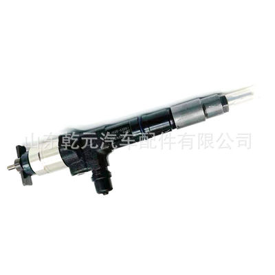 共轨喷油器 095000-9680  1J520-53051