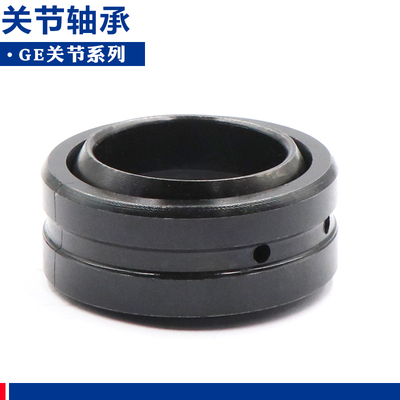 哈尔滨关节轴承GX40 45 50 60 70 80C 90 100 120 140 160 180T