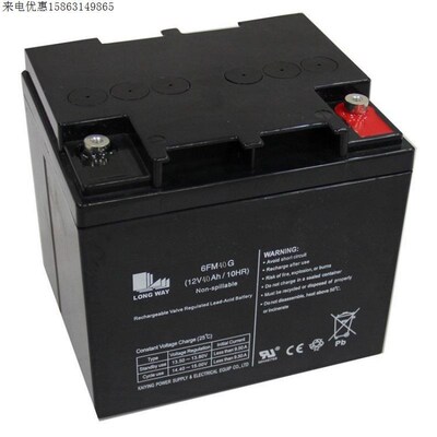 LONG bWAY蓄电池6FM250G 12V250AH直流屏 太阳能 UPS 机房储能