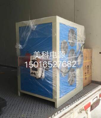 RS485通信4-20mA模拟量程控加热电源1000A100V可编程稳压直流源