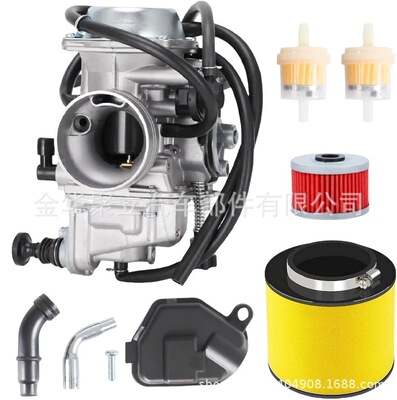 TRX350适用TRX300TRX400400FWTRX450TRX450FE16100-HN5-305