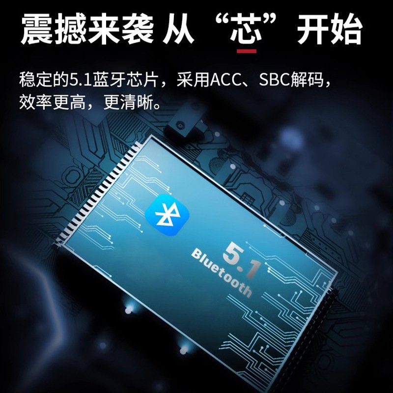 摩托车音响户外蓝牙喇叭固定后视镜遥控安装手把安装防水车载改装