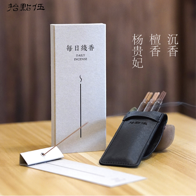 拾點伍 每日线香 沉香 檀香 杨贵妃 三种线香合集