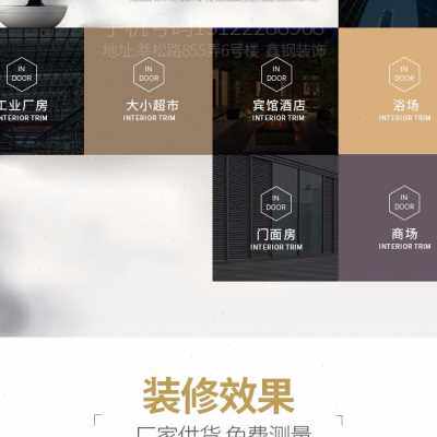 上海豪企轻钢龙骨石膏板隔墙悬吊式天花板烤漆龙骨矿棉板洁净板隔